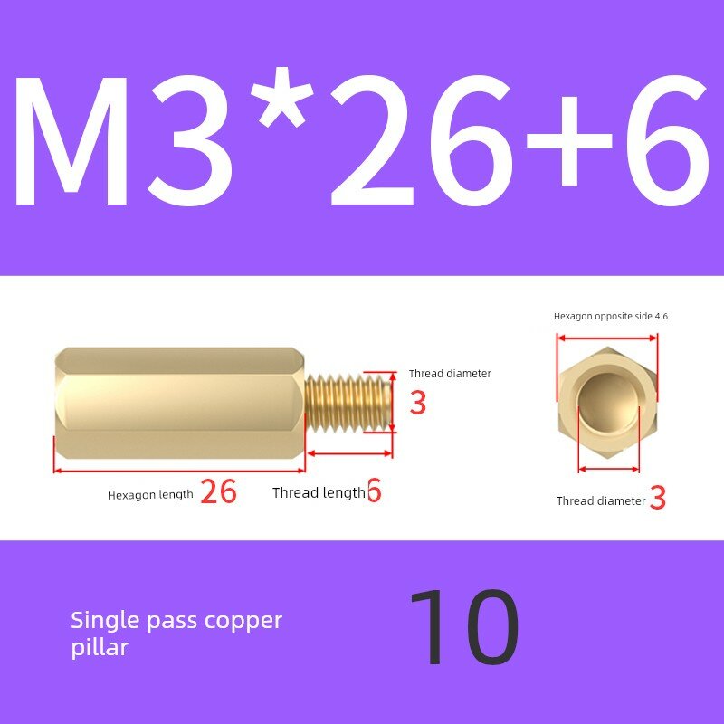 М3 медный шестигранный стойка 26 мм длина 6 мм диаметр 10 шт для крепления материнской платы