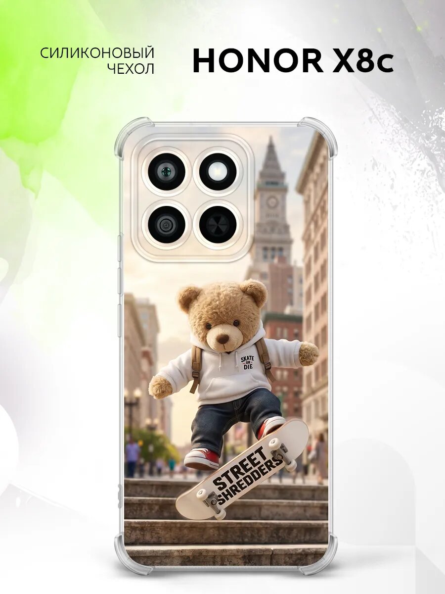 Чехол на Honor X8c, Хонор Х8с бампер, противоударный, с картинкой тедди на скейте