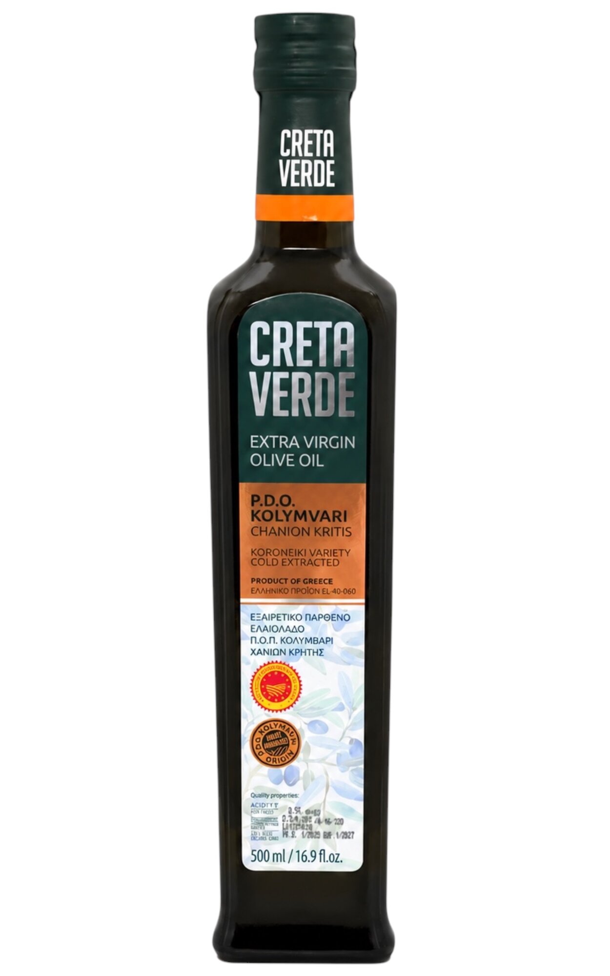 Оливковое масло 500мл Creta Verde P.D.O. Kolymvari (Греция, Крит, Extra Virgin, стекло)