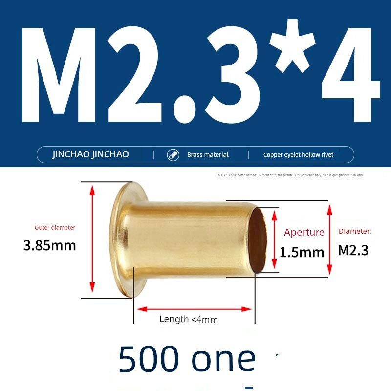 Медные заклепки-глазки M2.3x4мм 500 шт. Оптовые металлические крепежи для домашнего творчества