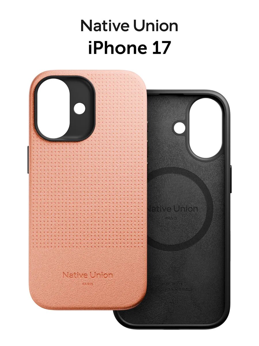 Чехол на iPhone 17 Native Union ACTIVE CASE, цвет: абрикосовый