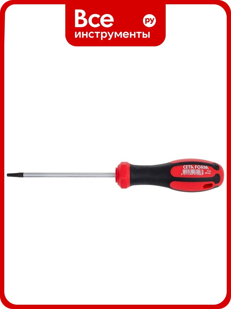 Отвёртка Ceta Form серии C-Plus square шлиц SQ1x80 мм, длина 180мм F24-001-080