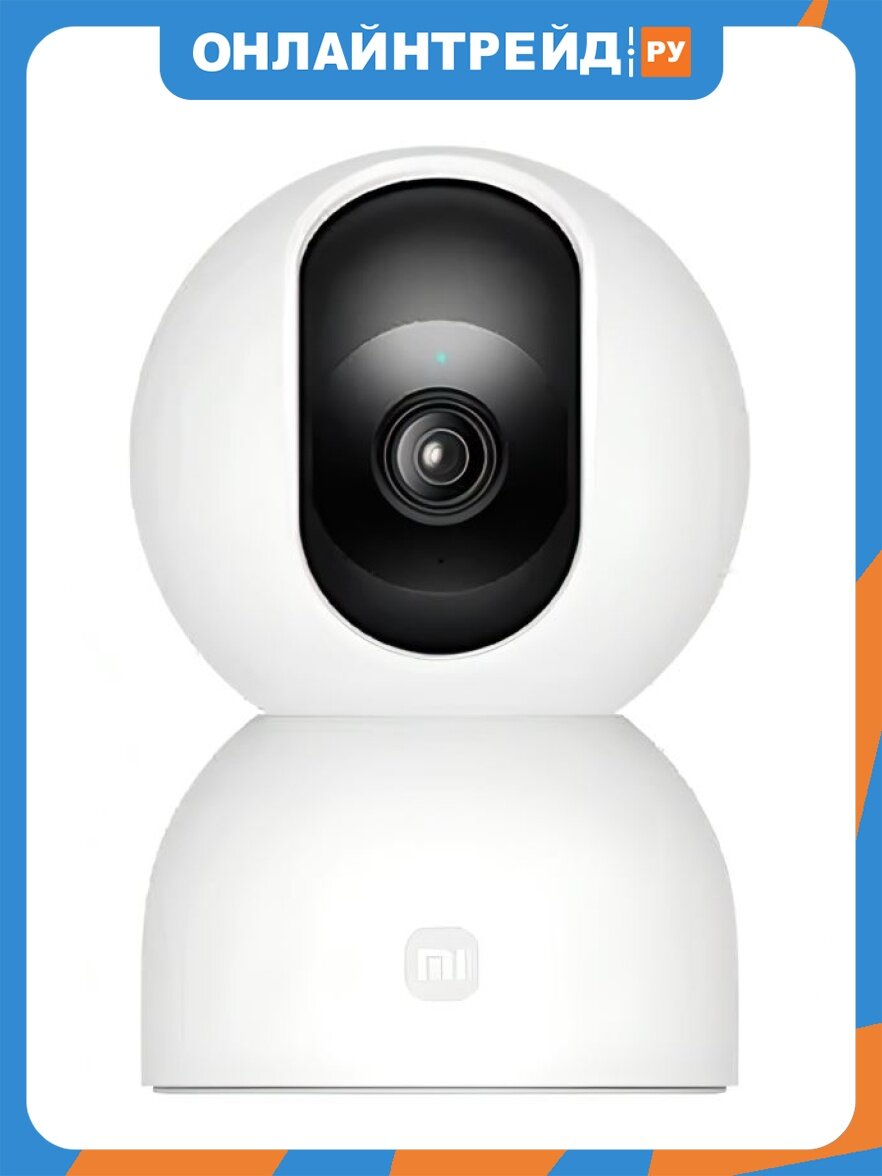 Поворотная Xiaomi IP-Камера Smart Camera C401 GL