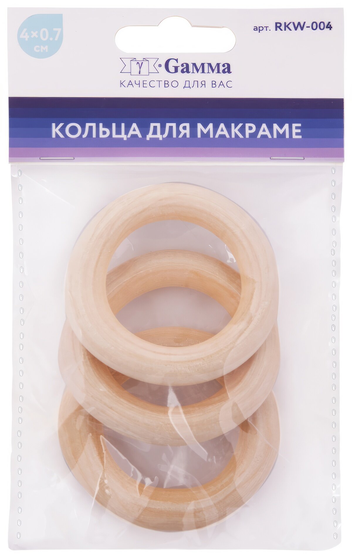Для вязания Gamma RKW-004 Кольца для макраме бук дерево d 40 мм 3 шт