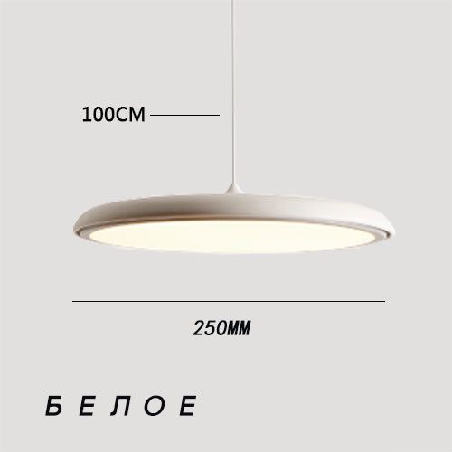 WINLAMS Люстра, LED