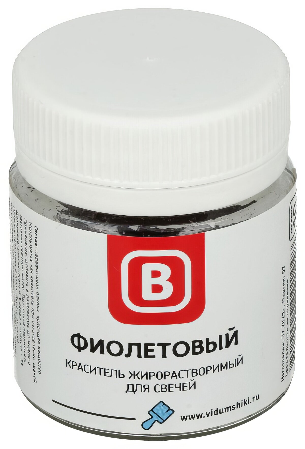 Выдумщики Краситель свечной 10 г фиолетовый