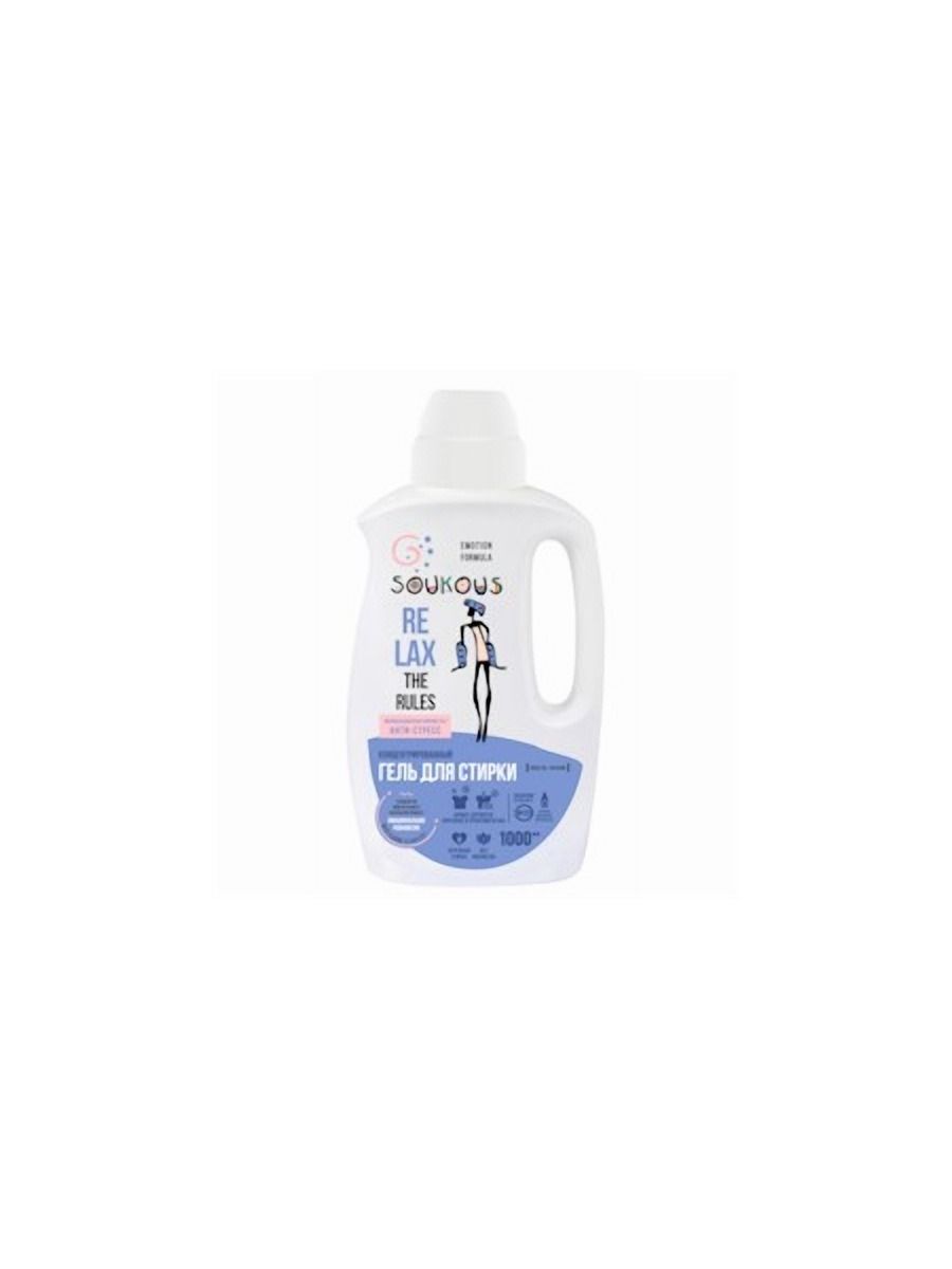 Гель для стирки Delta Home Emotion Formula RELAX, 1 л