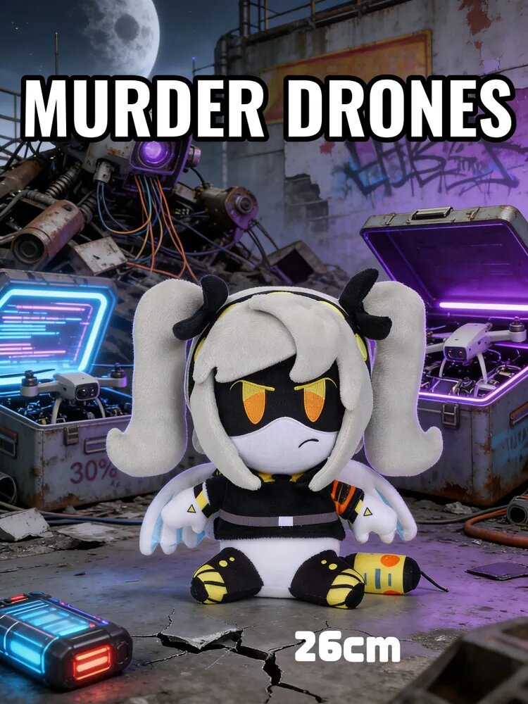 Мягкая игрушка Узи Uzi Дроны убийцы Murder Drones фиолетовый 26 см