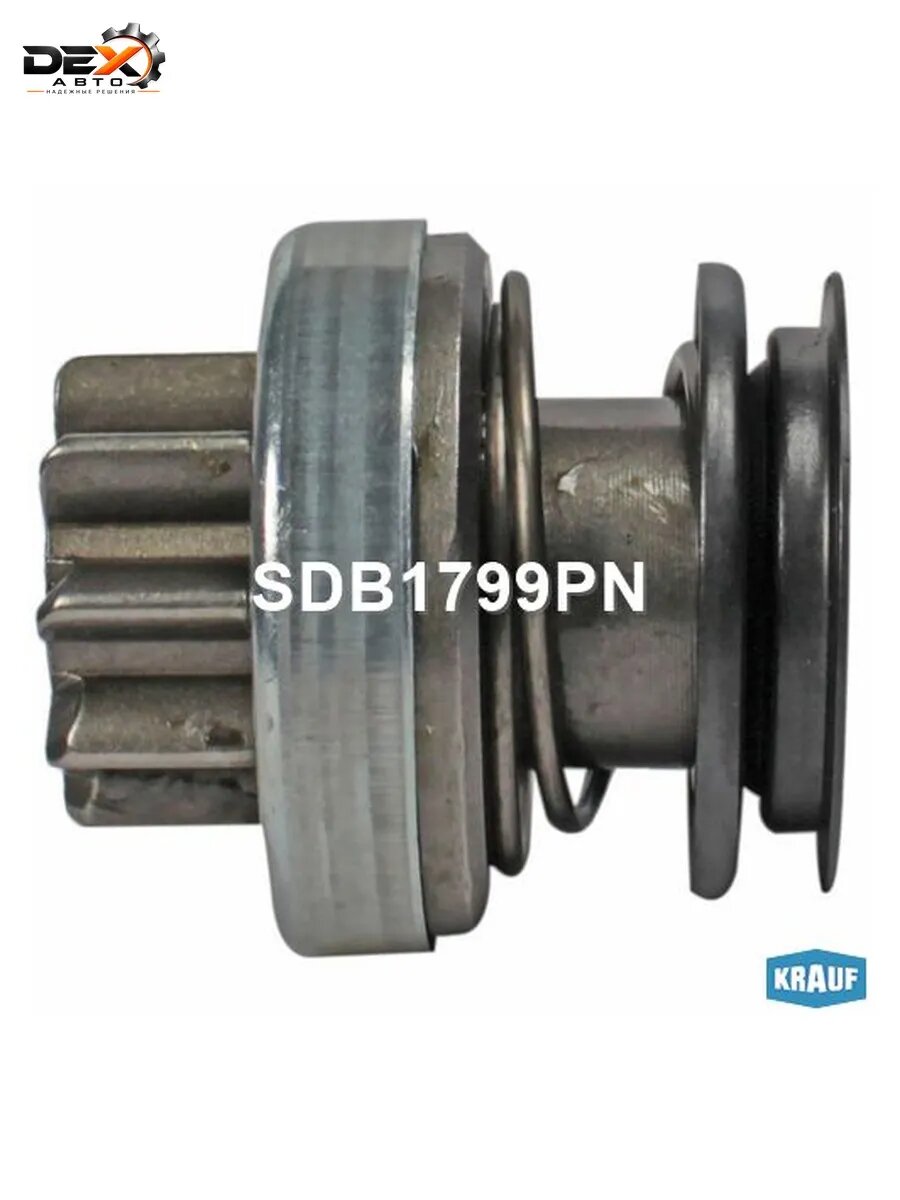 Бендикс стартера SDB1799PN для BMW 1