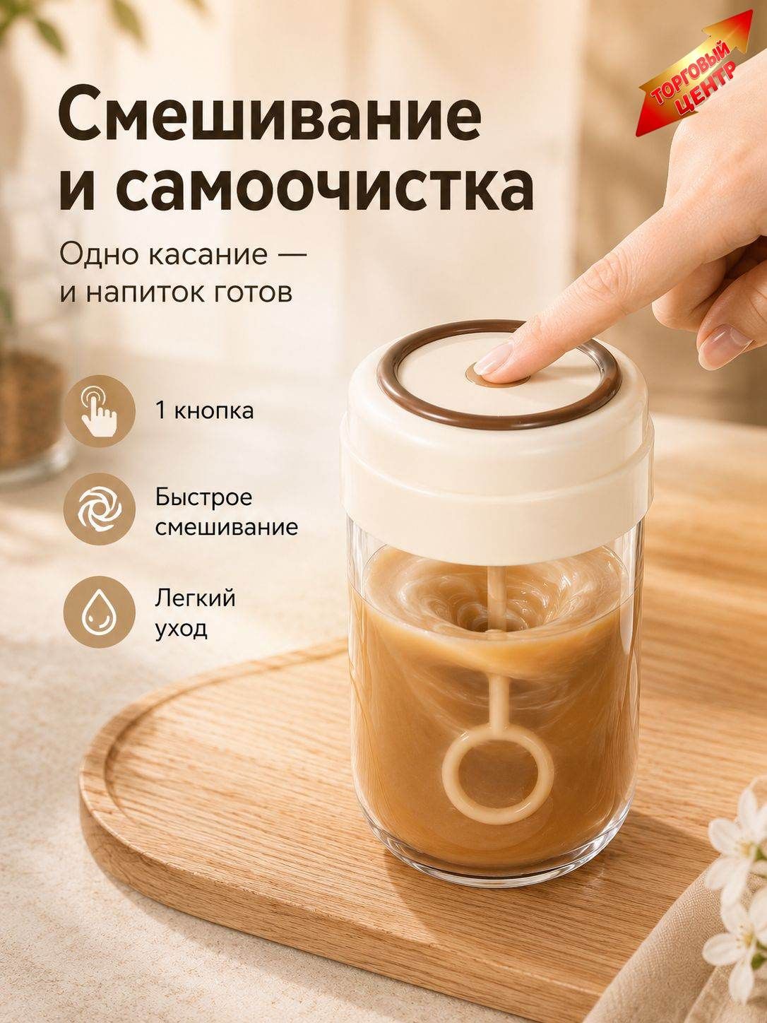 Чашка 300 миллилитров коричневая, Из ABS пластика, 1 штук