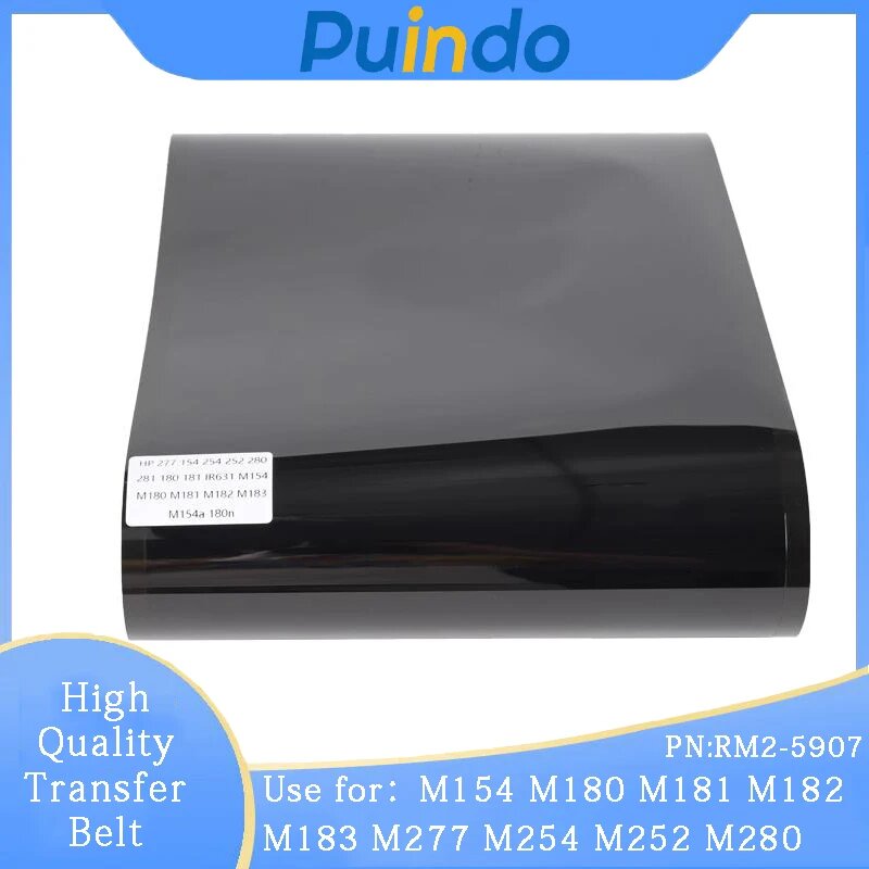 Ремень переноса RM2-5907 для HP M154 M180 M181 M182 M183 M277 M254 M252 M280 M281