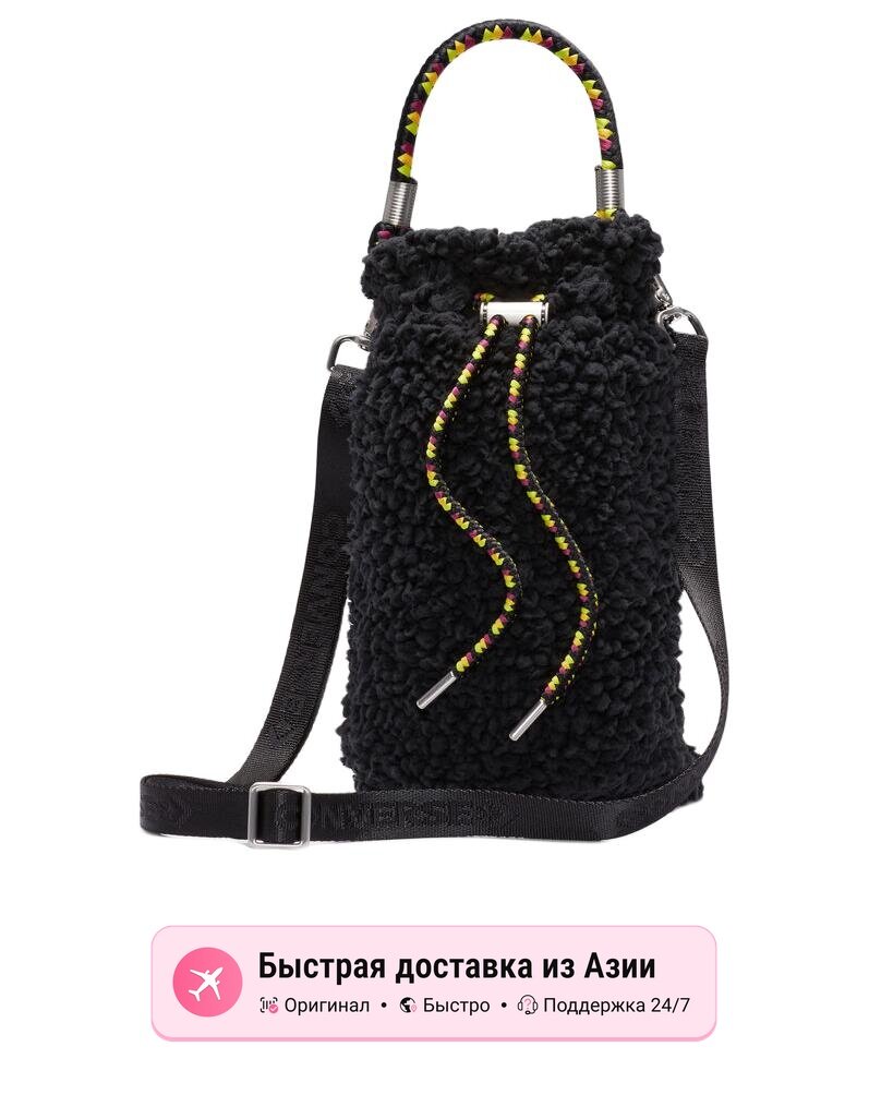 Сумка Converse Сумка-ведро из искусственной шерпы