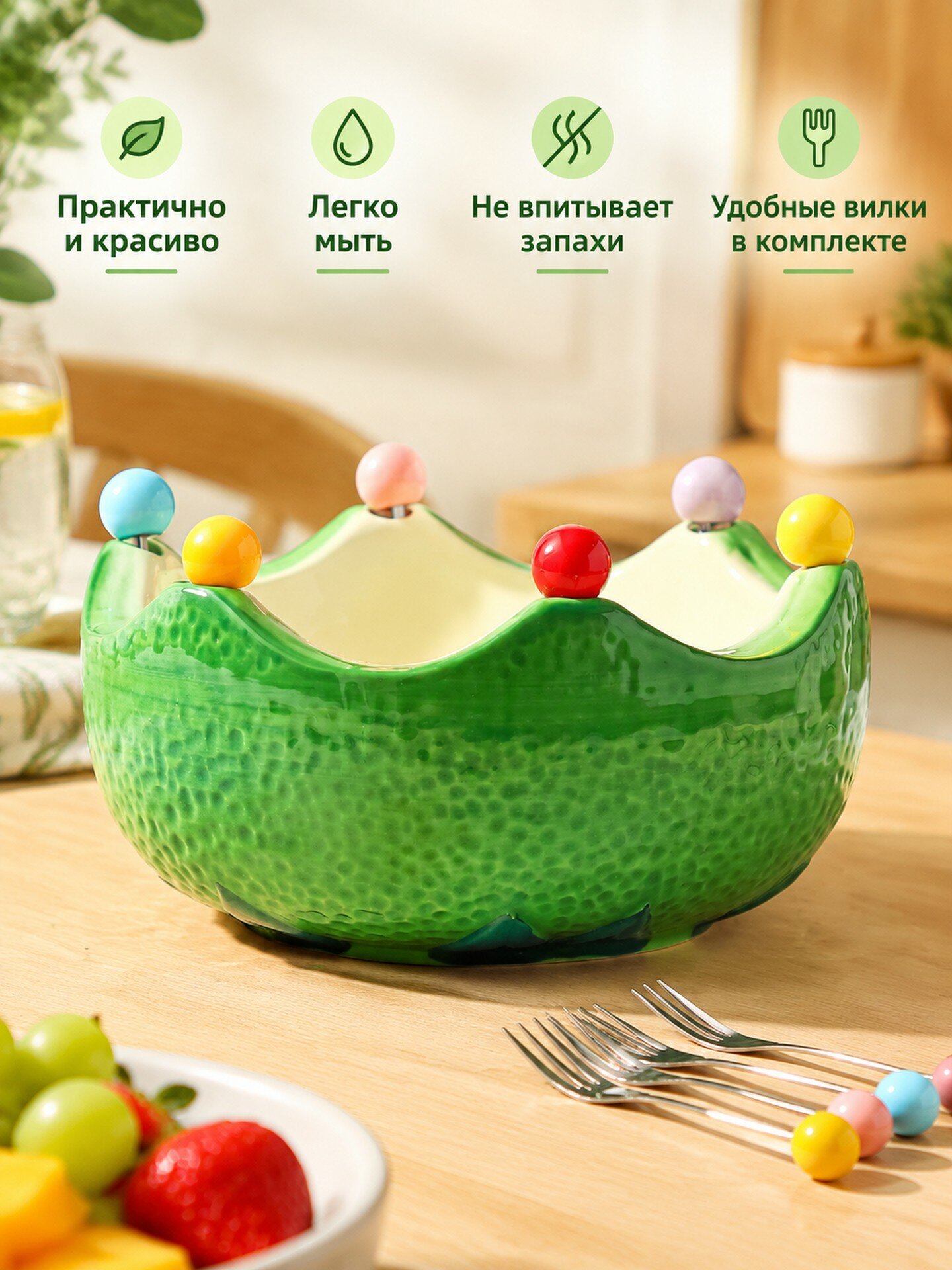 Керамическая тарелка для фруктов с вилками, набор для сервировки стола, Зелёный набор: чаша и 6 вилок