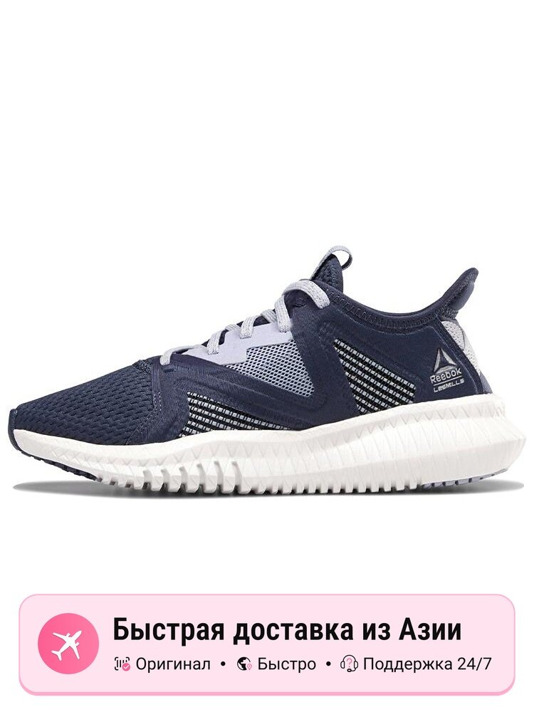 Кроссовки Reebok Flexagon 2.0