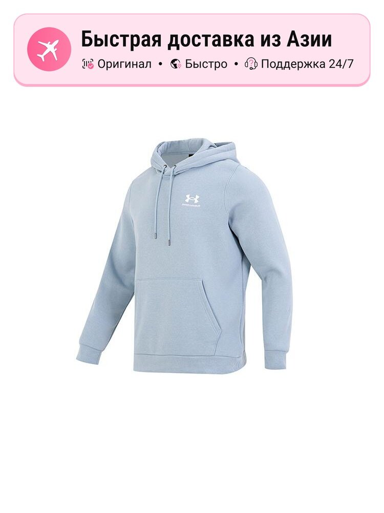 Толстовка Under Armour Moderate Regular, 1 шт.