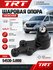 Шаровая опора 54530-3J000 Grand Starex, H1, ix55 08-