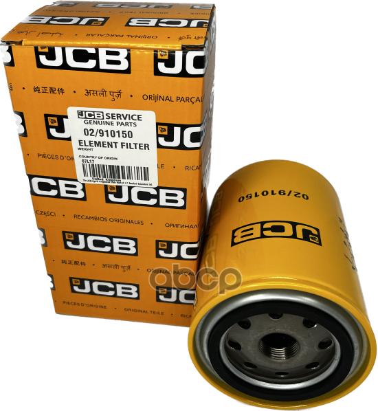 Фильтр топливный 332/Y3163 333/Y2490 02/910150 FS1280 3930942 336/E9731 AOSS JCB арт. 02/910150