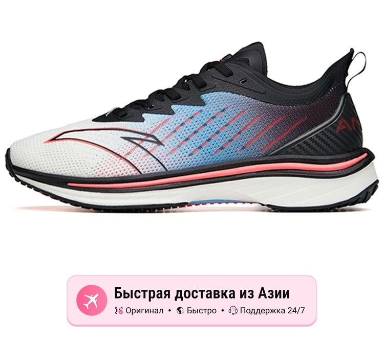 Кроссовки ANTA Mach 1.0