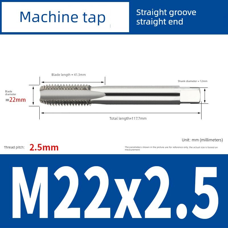 Метчик с прямой канавкой M22x2.5 из быстрорежущей стали с прямым хвостом для тяжелых условий