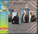 Музыка CD Fourplay - X
