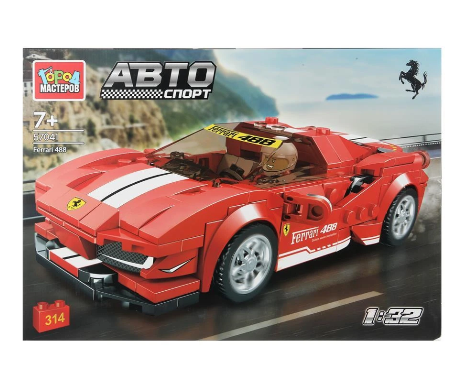 Конструктор суперкар ferrari 314 дет 57041-YD 401329