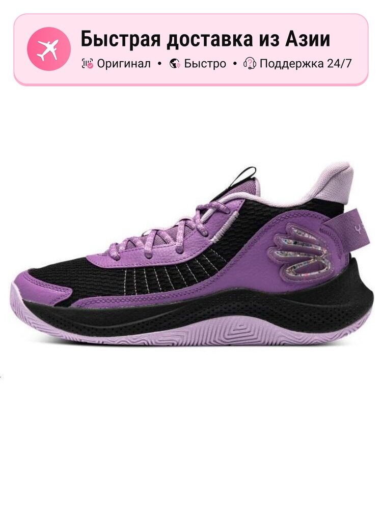 Кроссовки Under Armour Curry 3 Z7