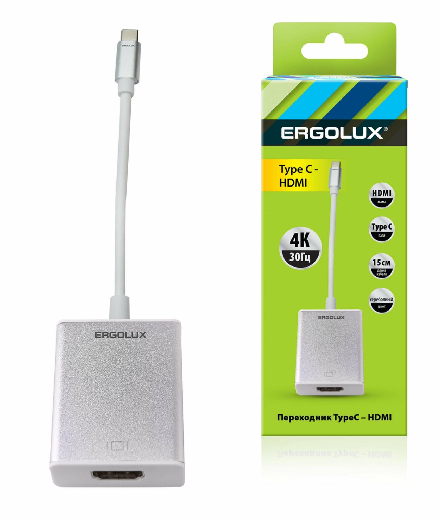 Переходник HDMI гнездо-Type-C штекер 0.15м пластик/металл Ergolux (ELX-VA01-Type C)