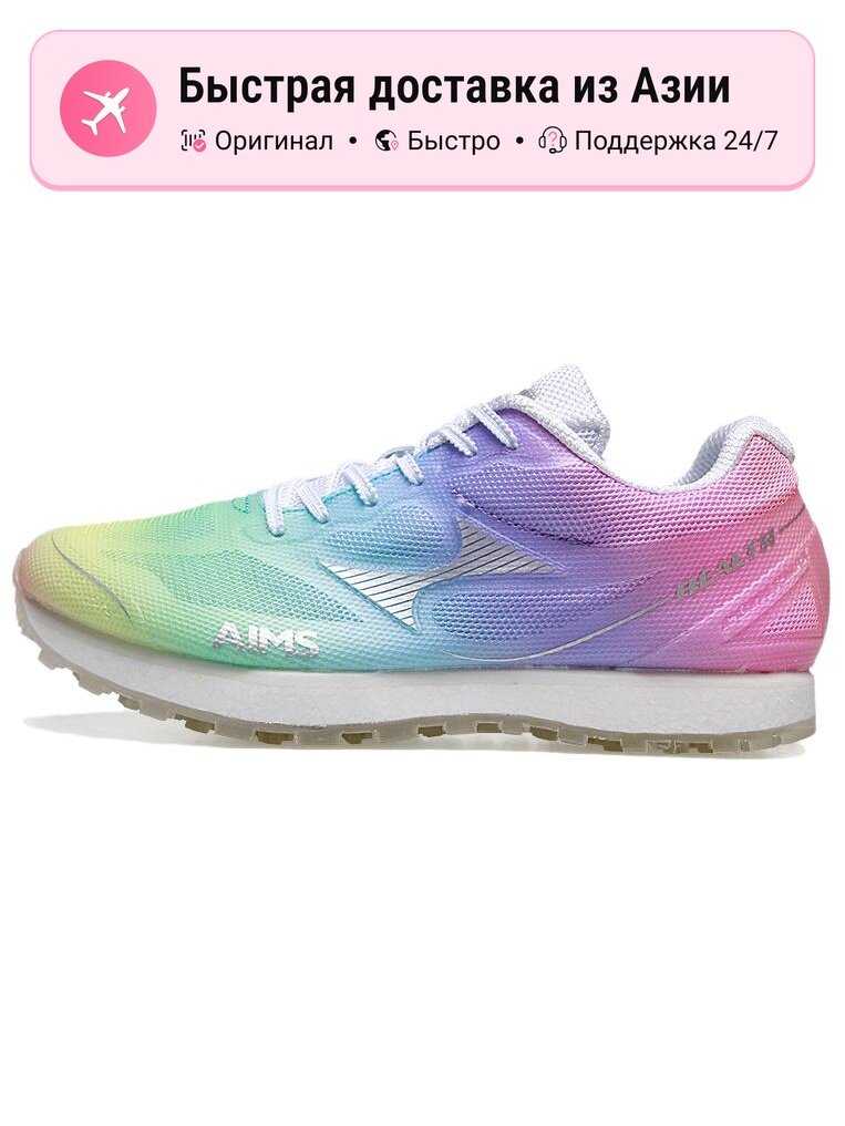 Кроссовки Health Shoes Shock Absorbers
