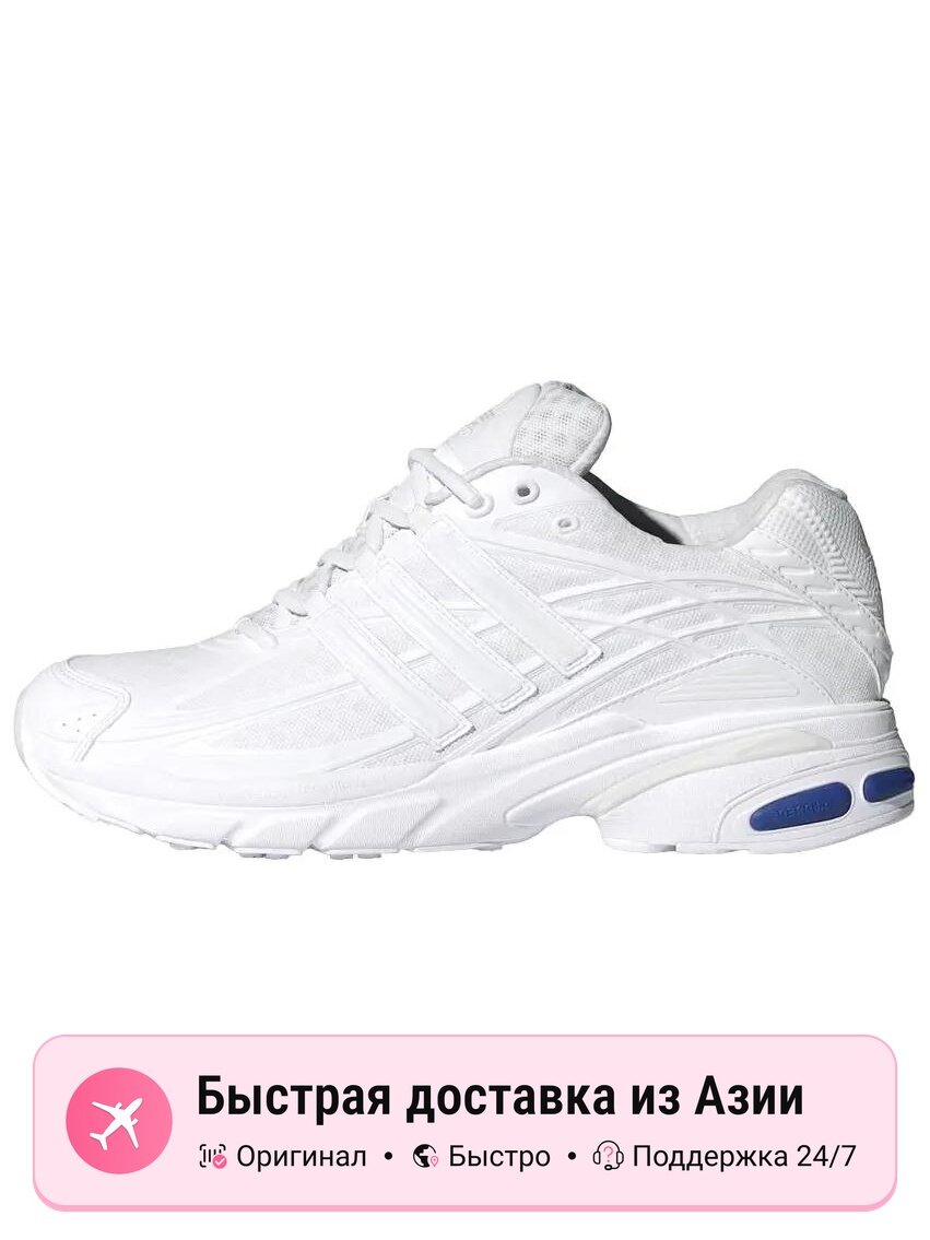 Кроссовки adidas Originals Adistar Cushion 3
