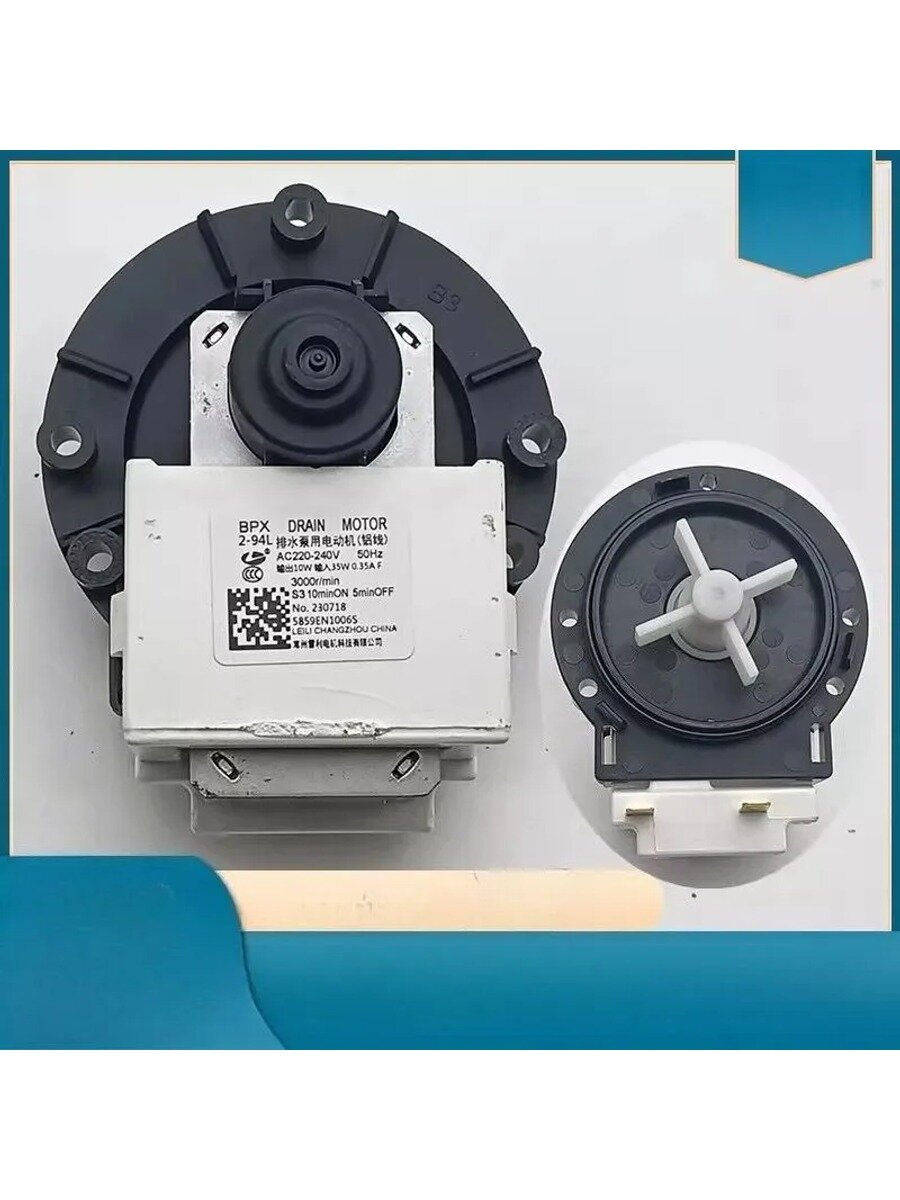 Дренажный насос стиральной машины Lg барабана (BPX 2-94L5859EN1006S)