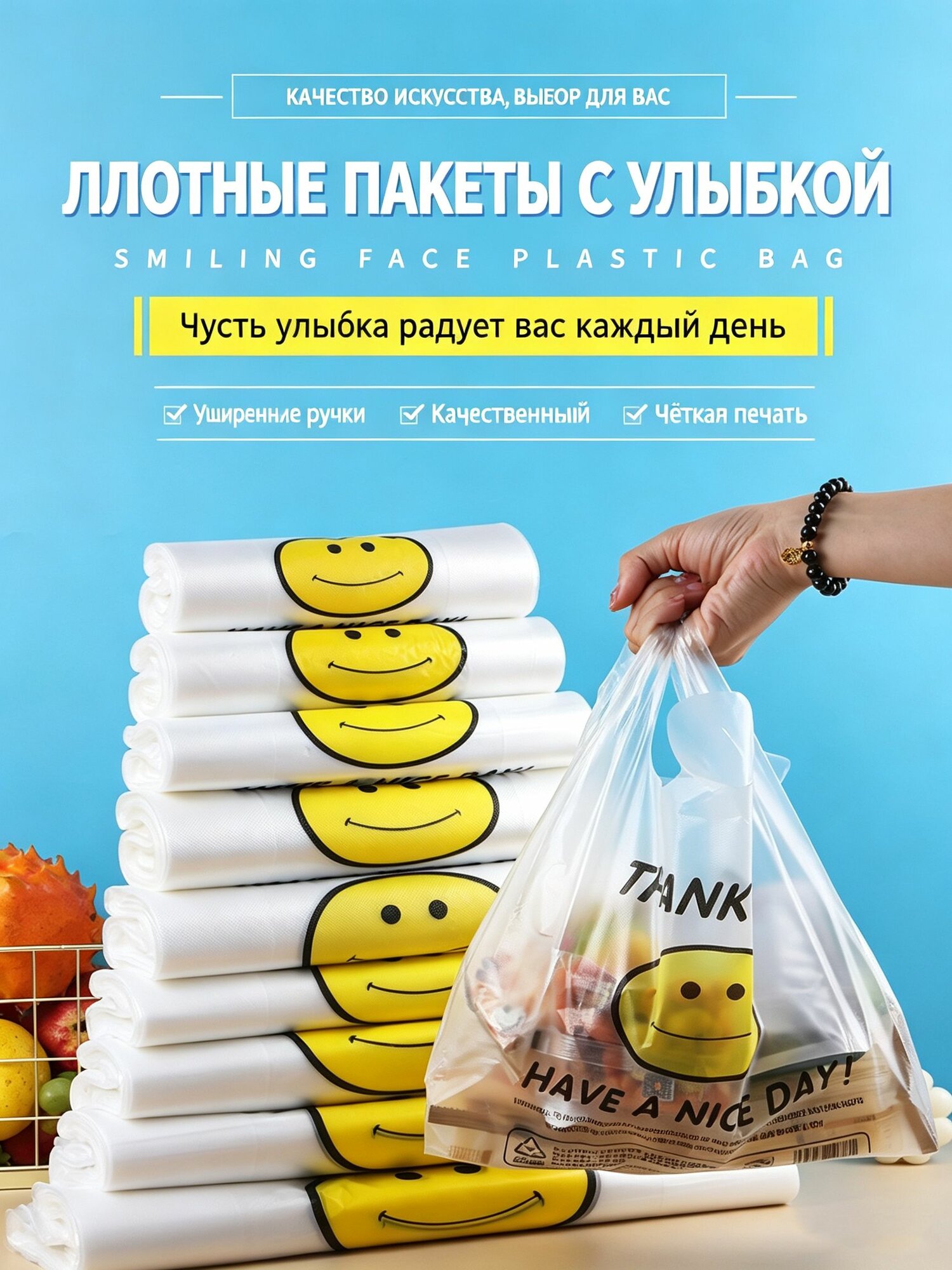 Пакет Дой-пак 32x50 см, 100 шт, Артикул: 5307290754, Размер мешочка: S, M, L