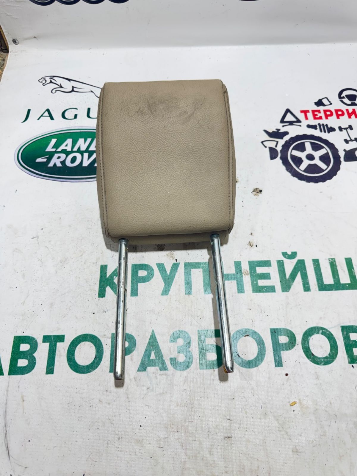 Подголовник задний центр LAND ROVER DISCOVERY 4