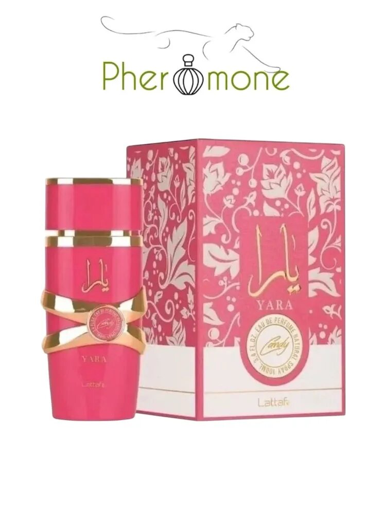 Вода парфюмерная Latta. Perfumes Yara Candy