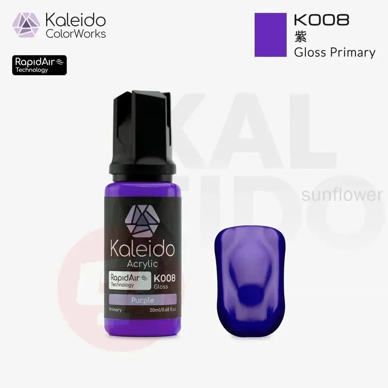 Краски акриловые для моделирования серии Kaleido Primary K008 Фиолетовый (20 мл)