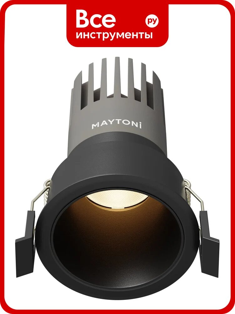 Встраиваемый светильник Maytoni DL116-10W-3K-B
