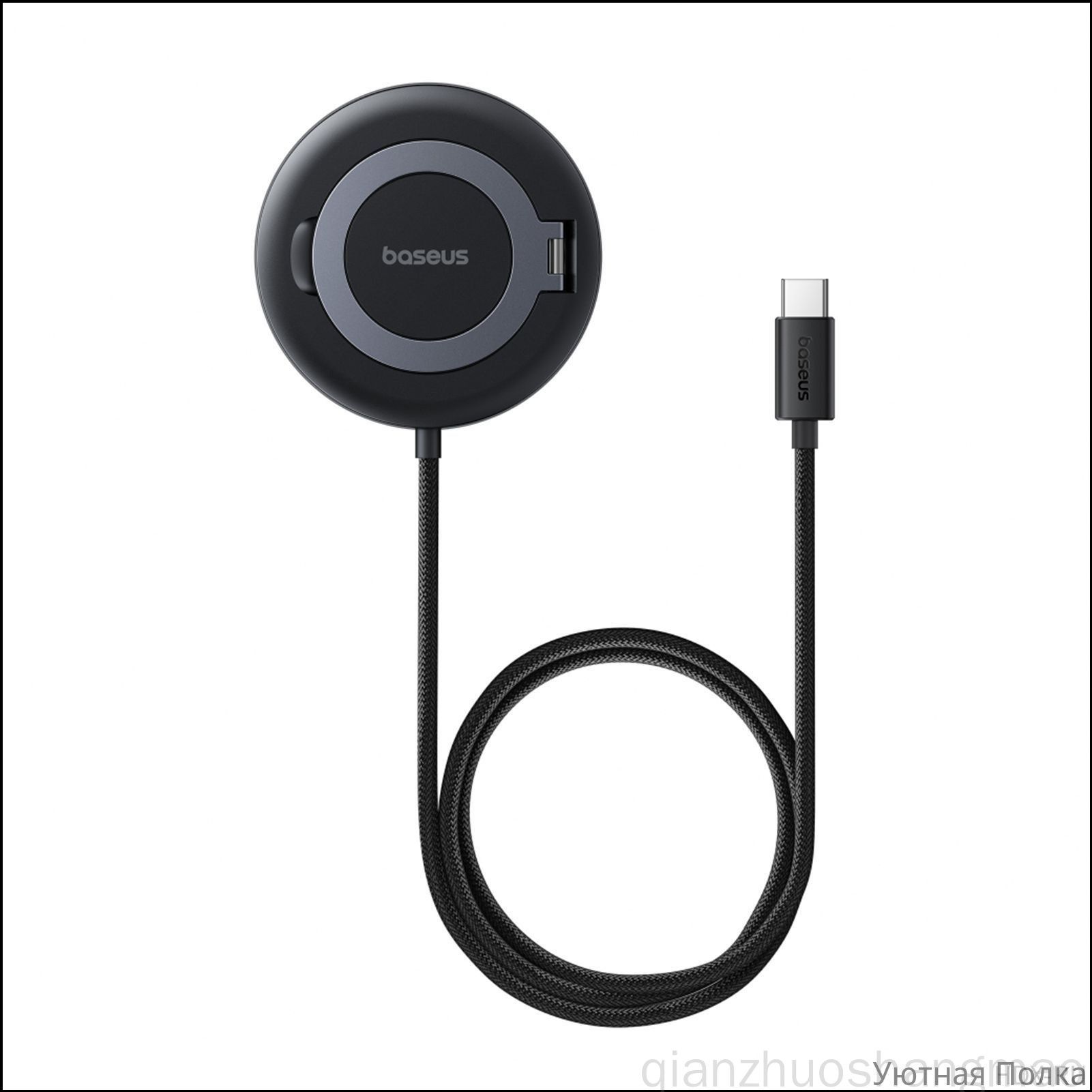 База для беспроводной зарядки Baseus Simple Mini4 с магнитным креплением Qi2 15W Universal Explorer Edition Cosmic Black, модель BSW-532E, разъем Type-C, выход 15W, размеры 60.7 11мм, вес 80г, угол