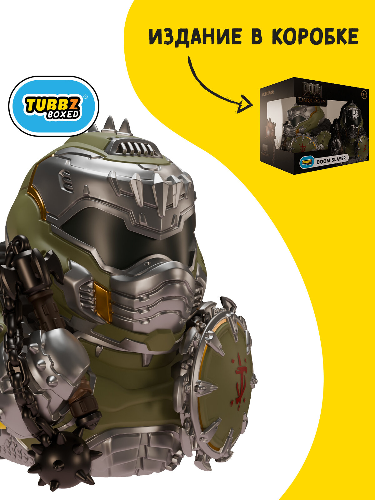 Фигурка-утка Tubbz Doom Dark Ages Slayer (Boxed Edition без ванночки)