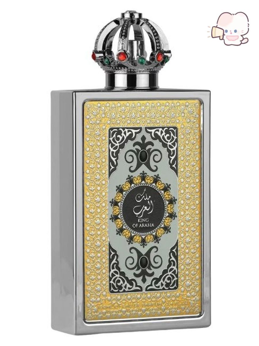 Lattafa Perfumes Вода парфюмерная Art of Arabia_mz-20260907-L7JG-001 100 мл