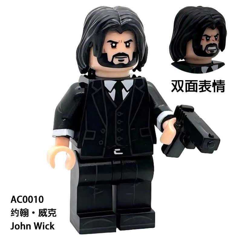 Минифигурка Джон Уик AC0010 из фильма John Wick Chapter 4