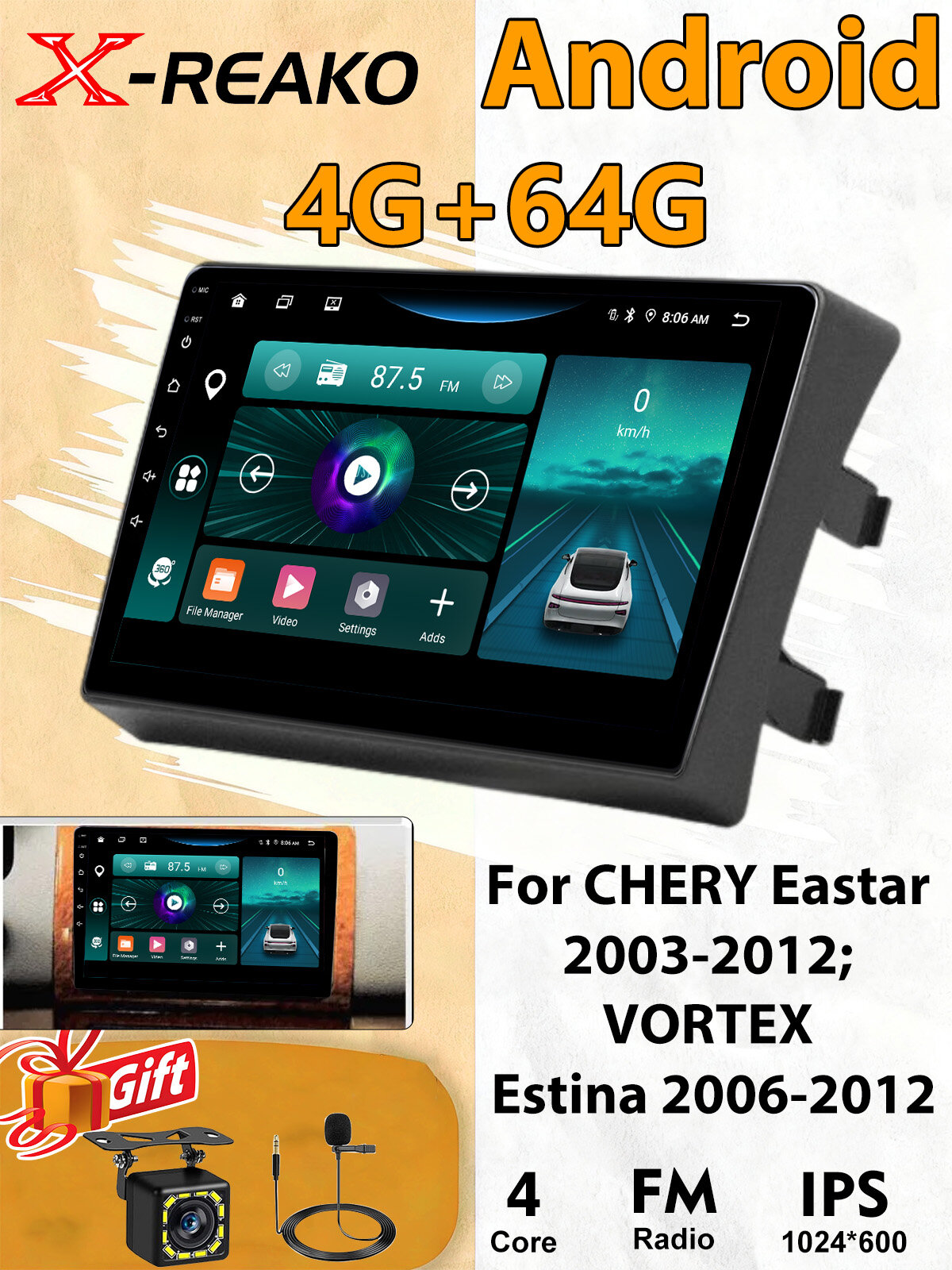 Магнитола для CHERY Eastar 2003-2012; VORTEX Estina 2006-2012 экран 9 дюймов Андроид wifi Bluetooth GPS