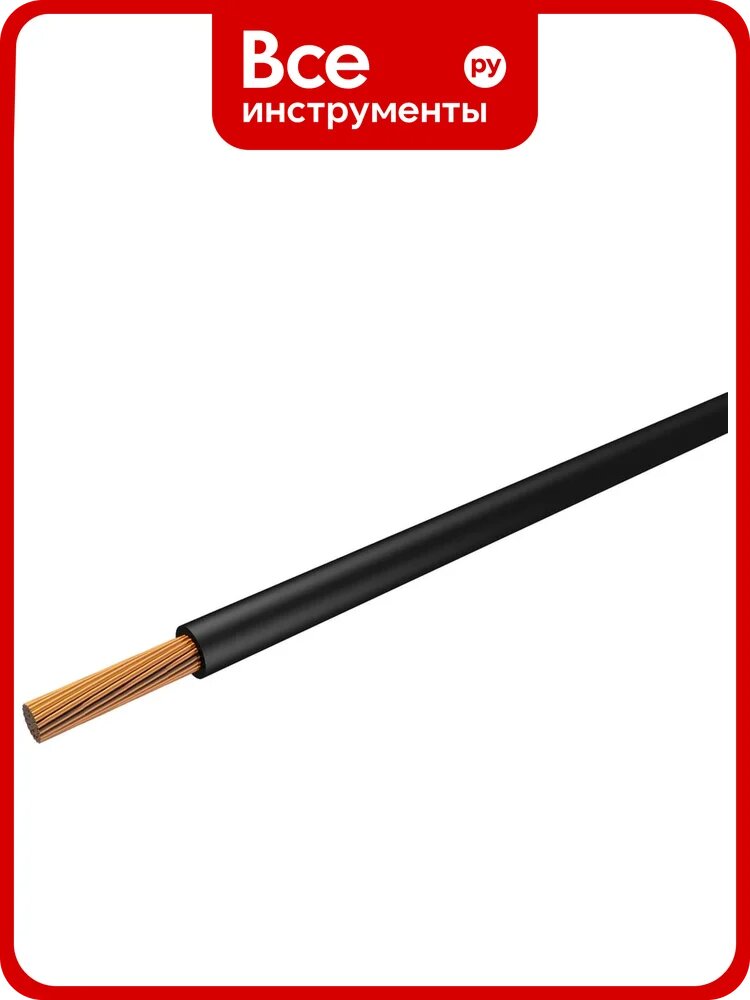 Кабель сварочный iTOK КГтп-ХЛ 1х25 ГОСТ (60 метров) i-KPP-SV-KGTPHL-1250-60