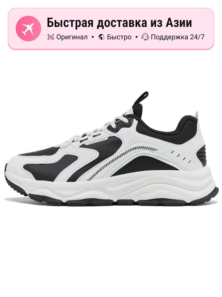 Кроссовки Xtep Adizero XT