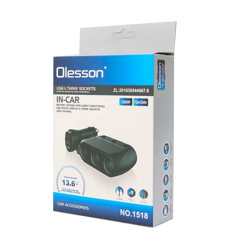 Разветвитель прикуривателя 2USB 3 разъема 12-24V (NO 1518)