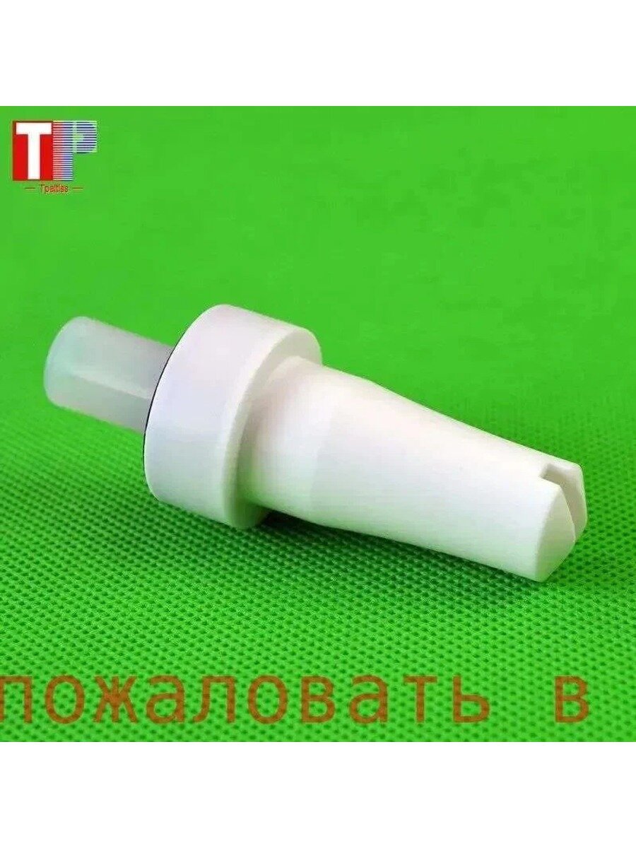 1007935 NF21 Электростатическое порошковое сопло для пистолета GEMA 03