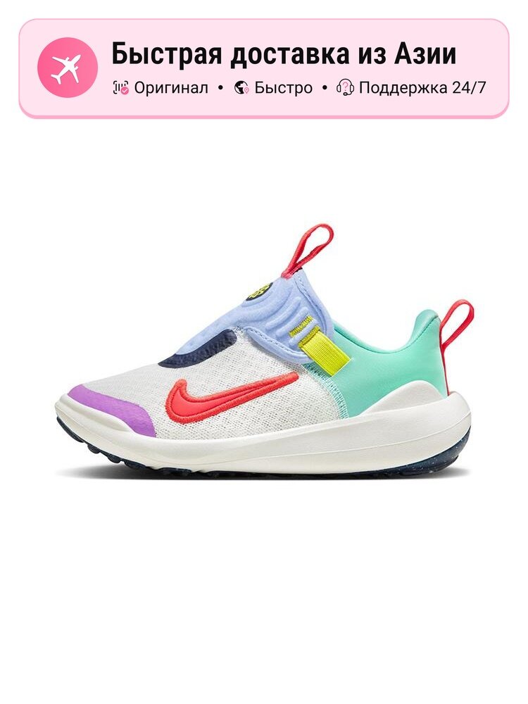 Кроссовки NIKE E Series 1.0