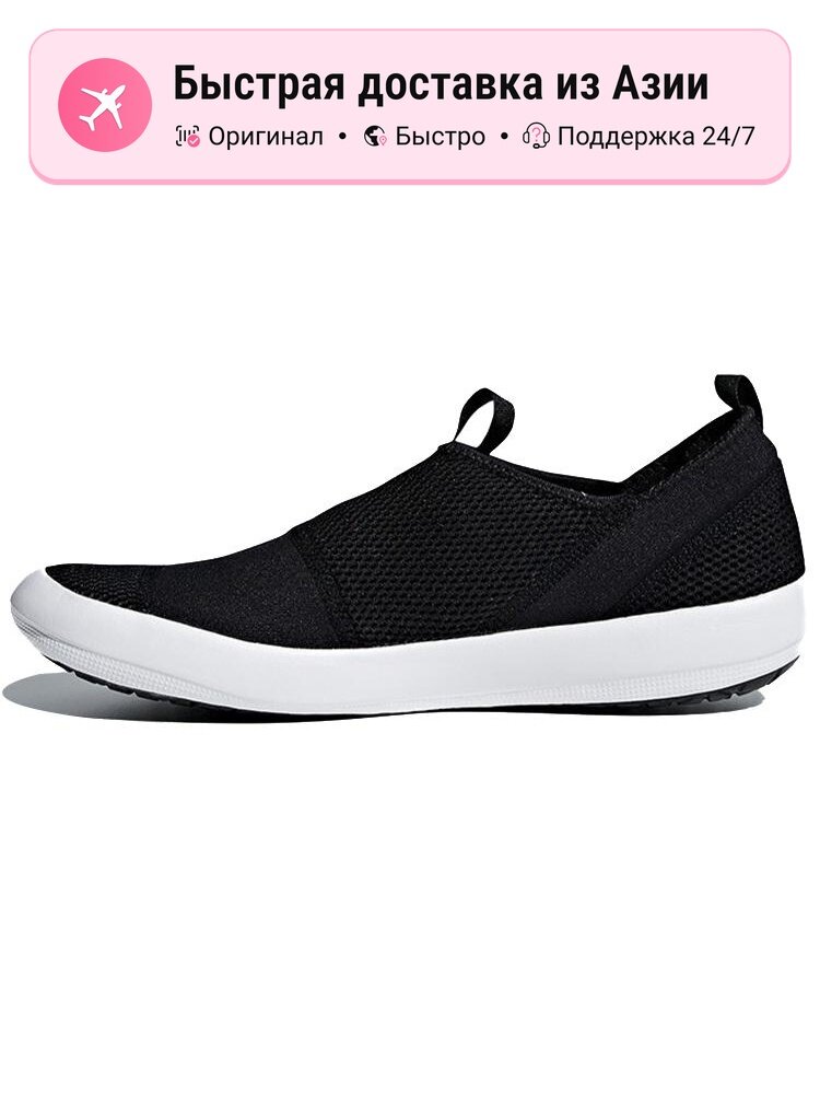 Кроссовки adidas Boat Sl S.Rdy
