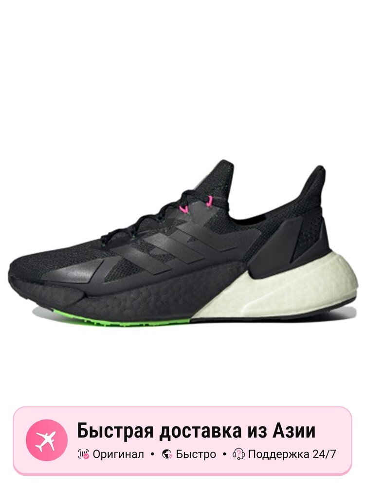 Кроссовки adidas X9000L4