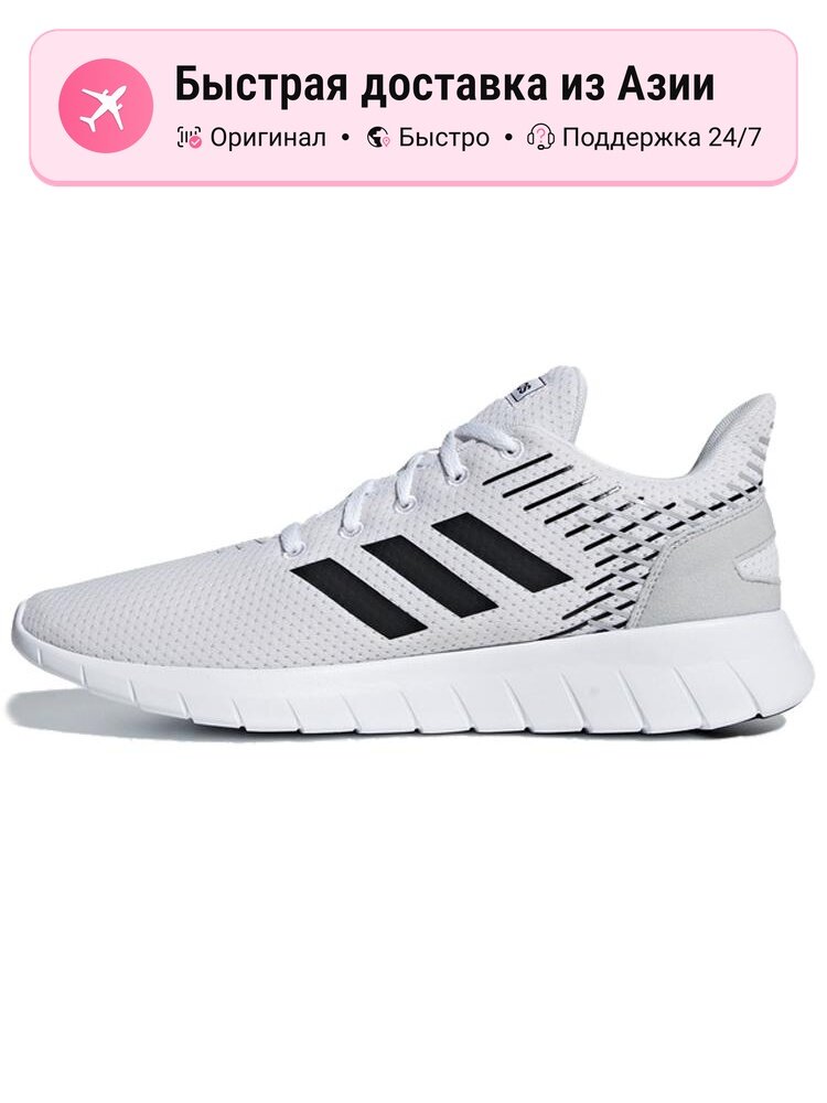 Кроссовки adidas Asweerun