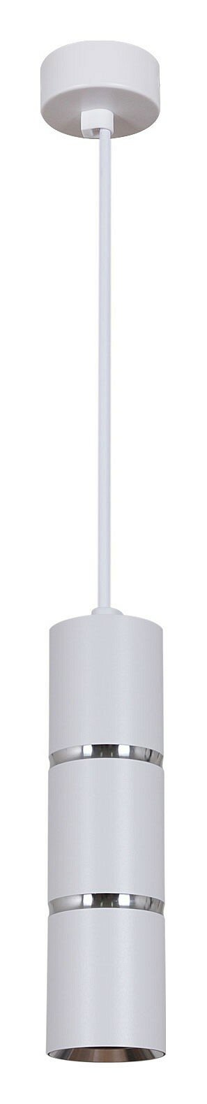 Подвесной светильник Reluce Technical 16005-2 16005-0.9-001IL GU10 WT