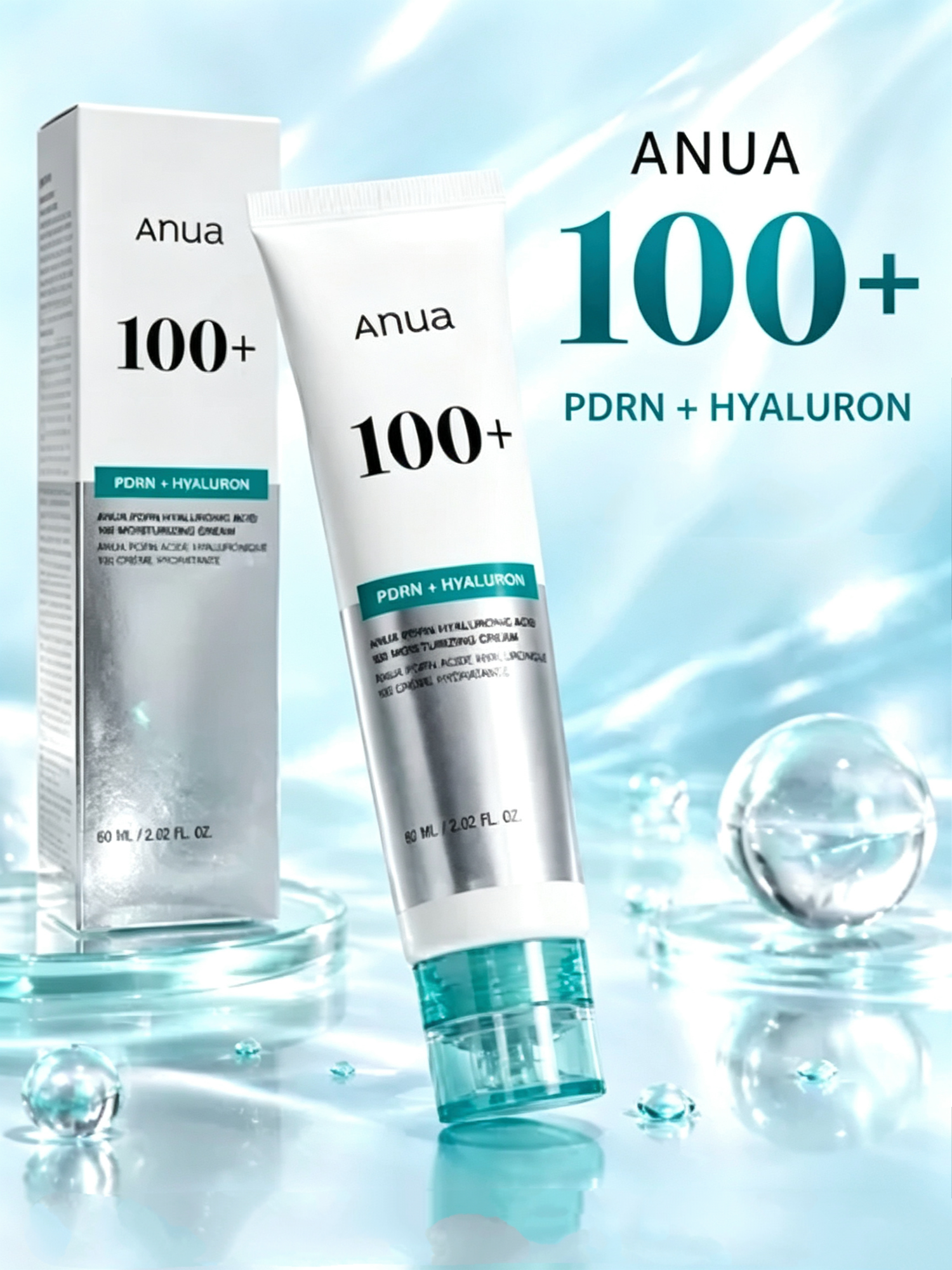 Anua 100+ PDRN + Hyaluron Cream, увлажняющий крем с PDRN и гиалуроновой кислотой, сияние